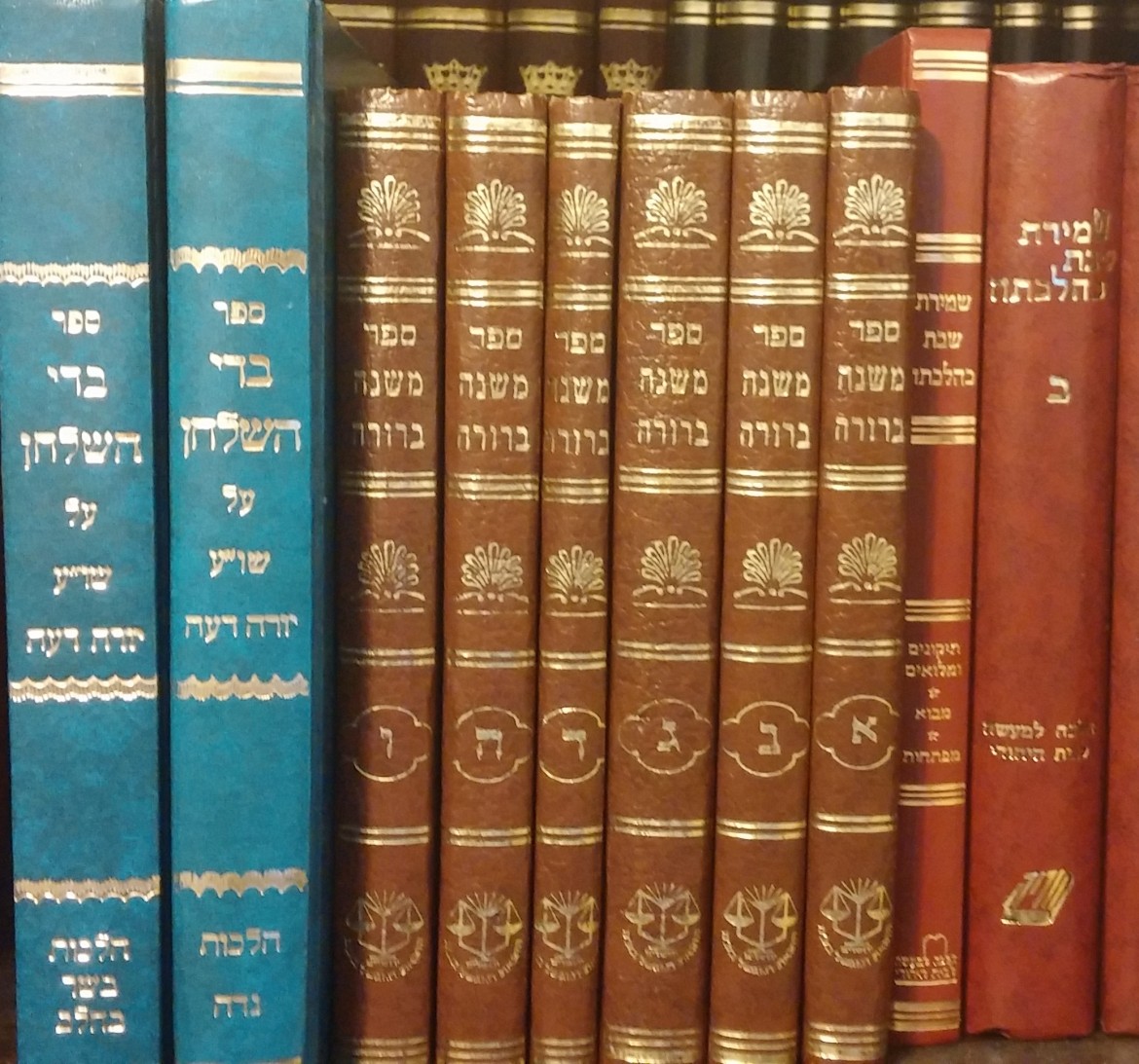 Jewish Conversion | Beth Din of Florida
